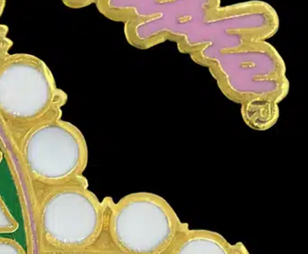 AKA Lapel Pin Ivy Rocker Mascot - GreekStuff